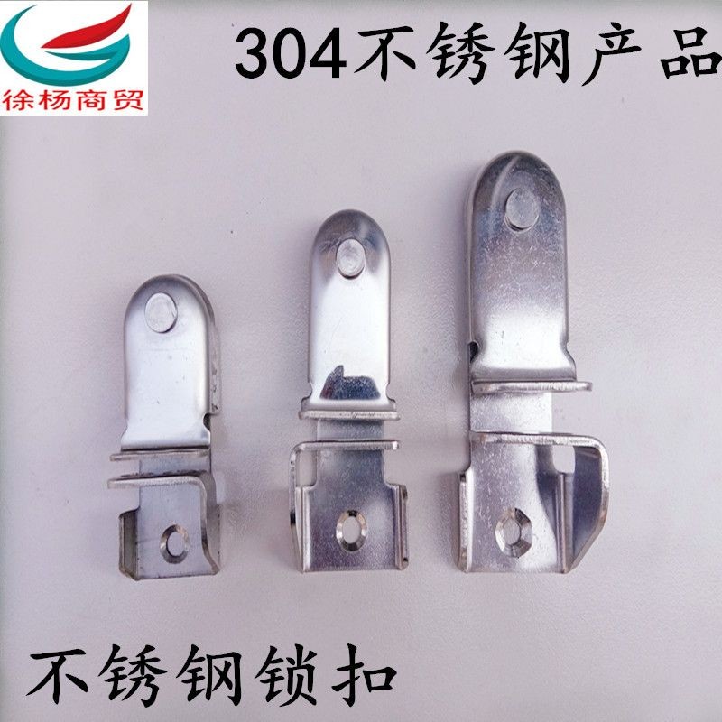 Compartment Type Truck Large Lock Door Hinge Container Hinge Box Cargo ...