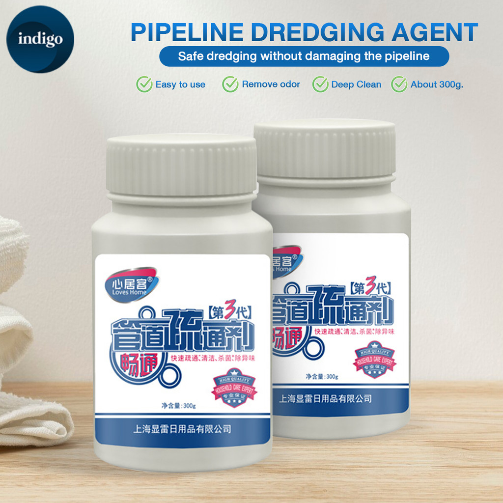 Pipe Unclogger Drain Cleaner Safe Descaling Drain Insect killer for ...