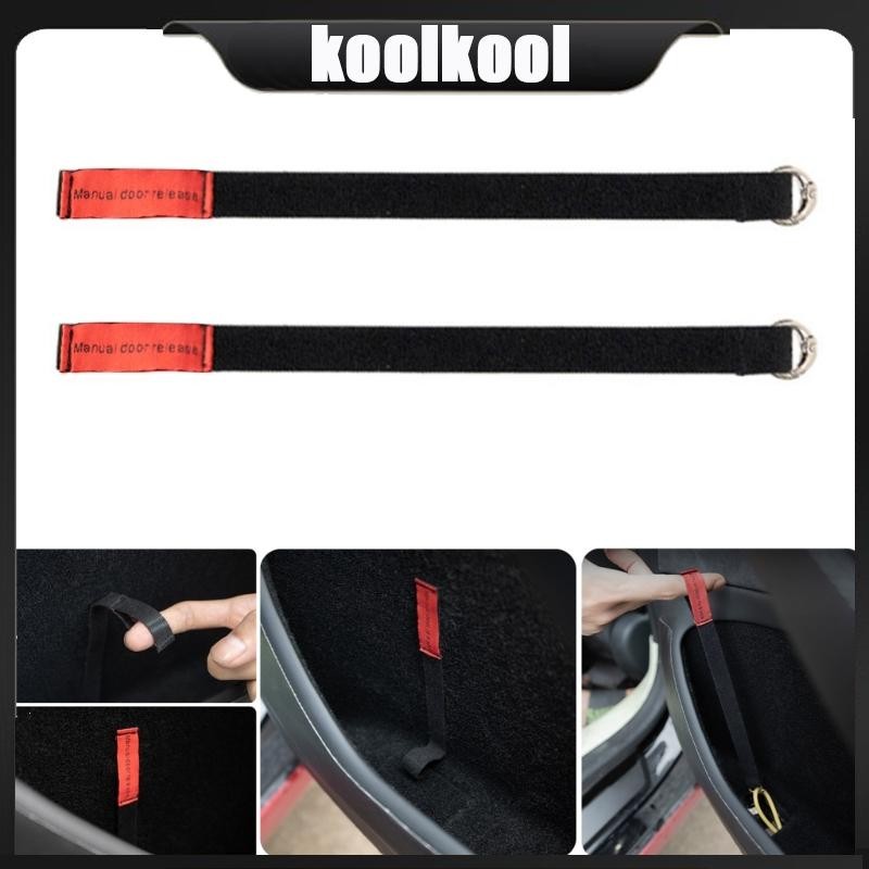 Kool Vehicle Door Emergency Pull Cord Simple Operate Safety Escape Pull ...
