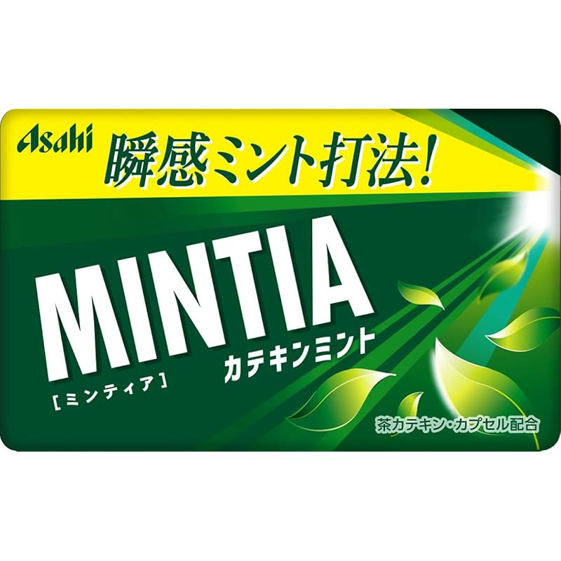 Asahi Group Foods Mintia Catechin Mint 50 tablets × 10 packs | Shopee Malaysia