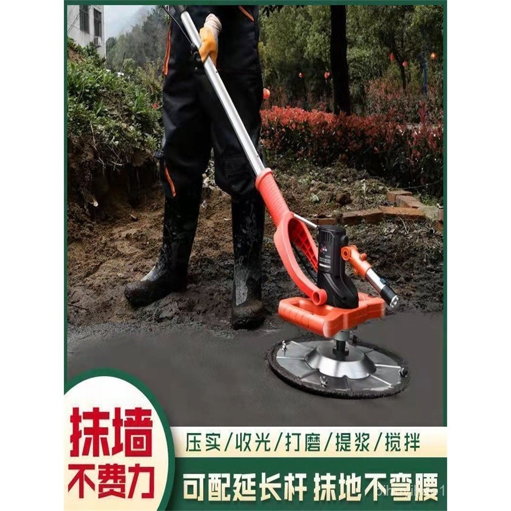 Electric Cement Mortar Pavement Surface Polishing Machine Long Rod ...