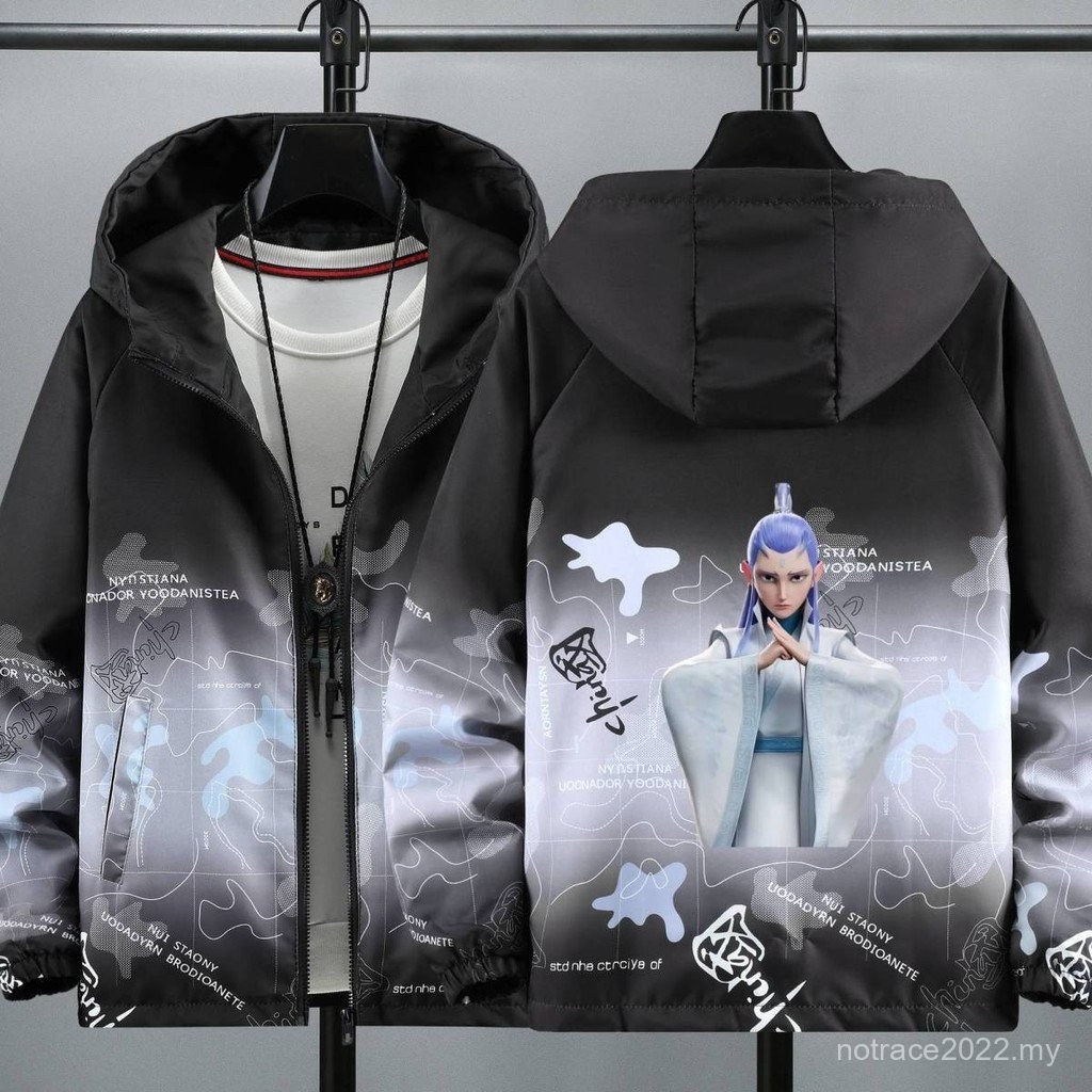 ★Nezha 2★2025 New Style with NeZha & AoBing Animation Merchandise ...