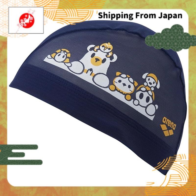 (From Japan)Arena Swim Cap Unisex Mesh for official competitions Arena ...