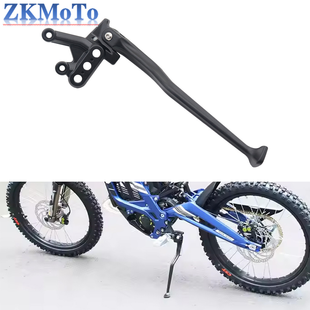 Electric Bike Side Bracket Assembly Foot Support Suitable Footrest ...