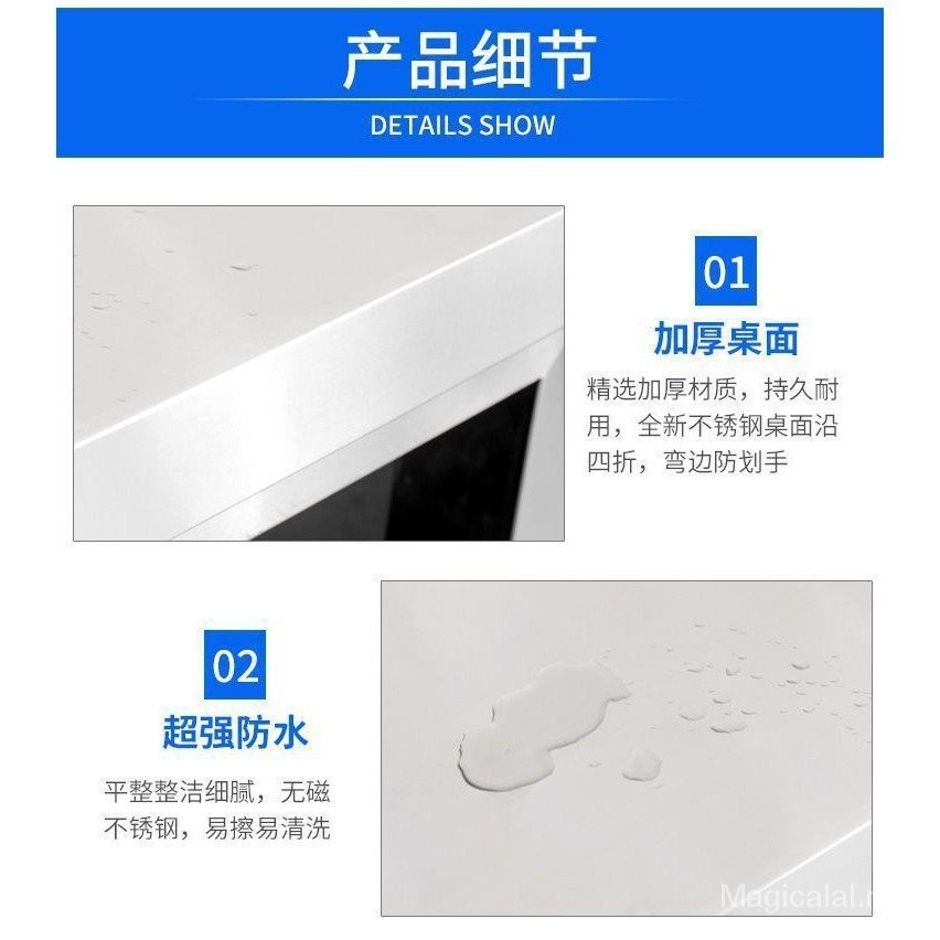 Stainless Steel Workbench Kitchen Operation Countertop Locker ...