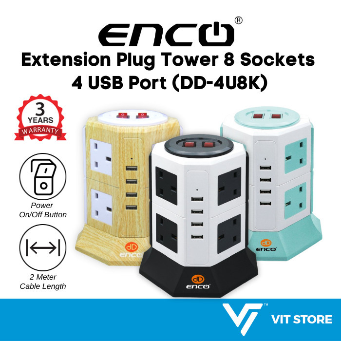ENCO Extension Plug Tower Surge Protector 8 Sockets 4 USB Port (DD-4U8K ...