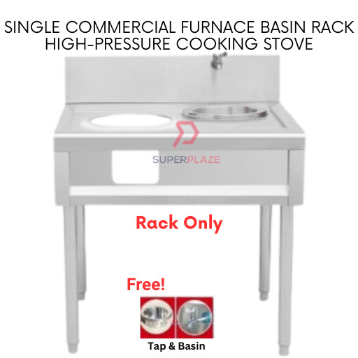 Rack Only Single Commercial High Pressure Gas Cooking Stove Basin ...