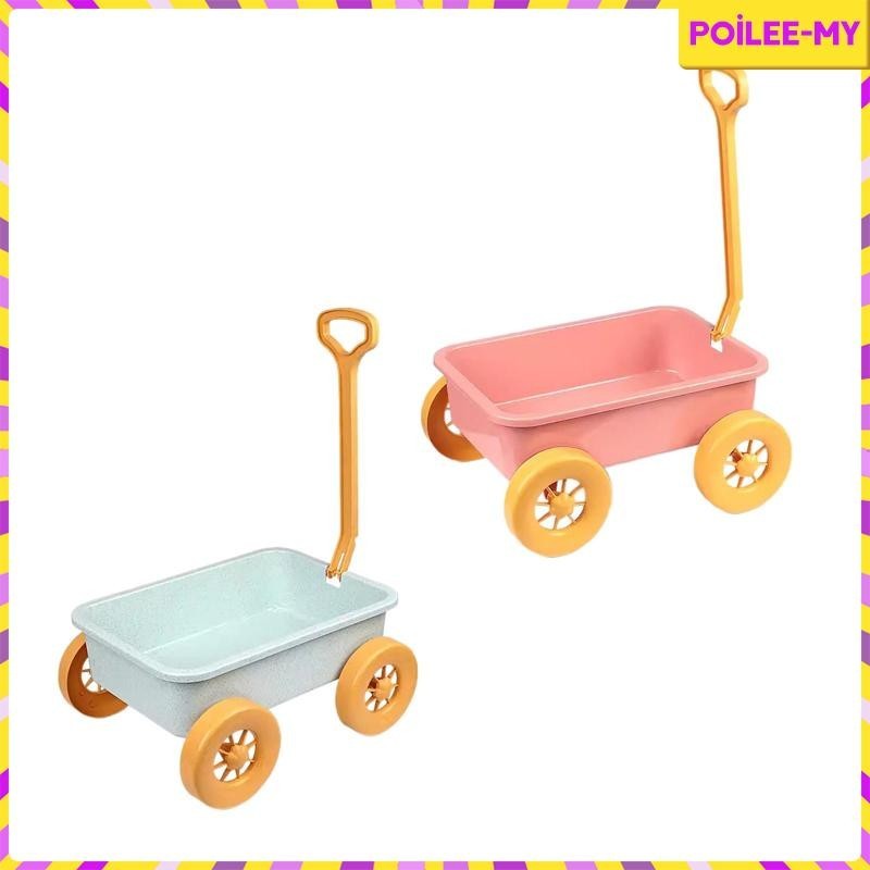 [PoileeMY] Pretend Play Wagon Outdoor Toy Pretend Play for Beach ...