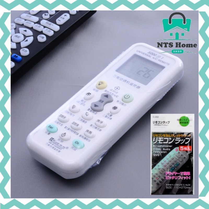 🔥NTS READY STOCK🔥 Universal Remote Control Protective Cover Heat ...