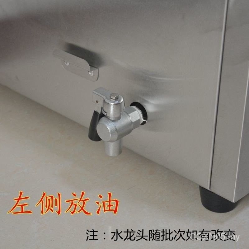 Type 25 5,000W Commercial Automatic Dual Temperature Control Electric ...