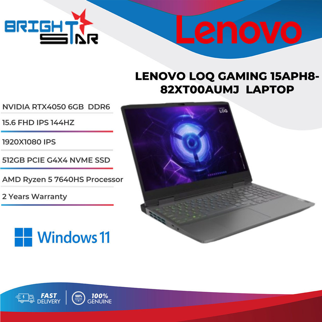 LENOVO LOQ Gaming 15.6 FHD IPS 144HZ/R5-7640HS/8GB/512GB/NVIDIA RTX4050 ...