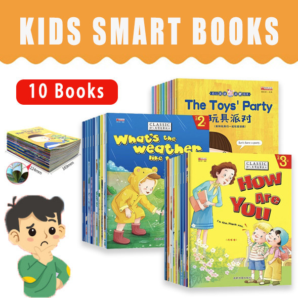 10 Books Kids Scanning Code Reading English Book Children Early Stage ...