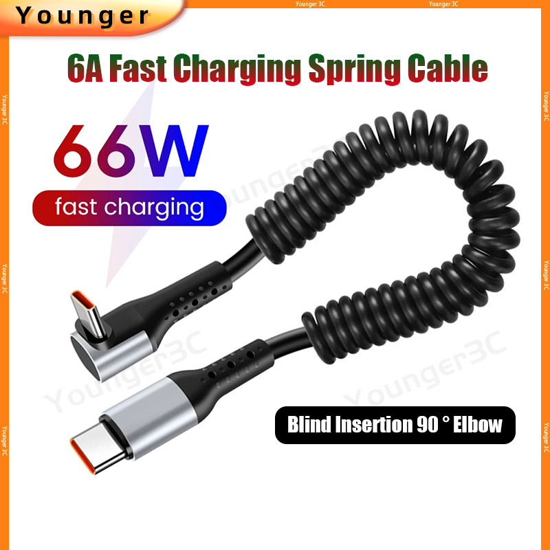Blind Insertion 90°Stereoscopic Elbow Super Fast Charging Cable 66W ...