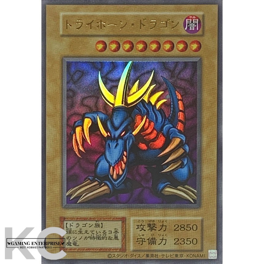 Yugioh OCG Tokyo DOME TDPP-JP013 Tri-Horned Dragon 游戏王 | Shopee Malaysia