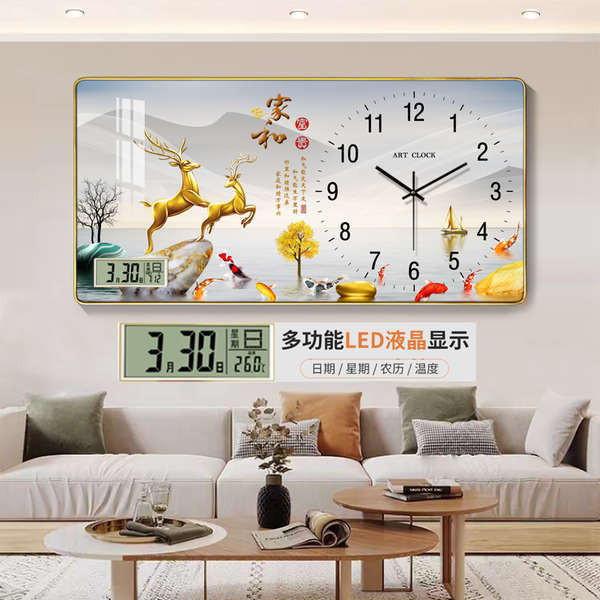 jam dinding aesthetic jam dinding besar ruang tamu Jam tangan gaya Cina ...