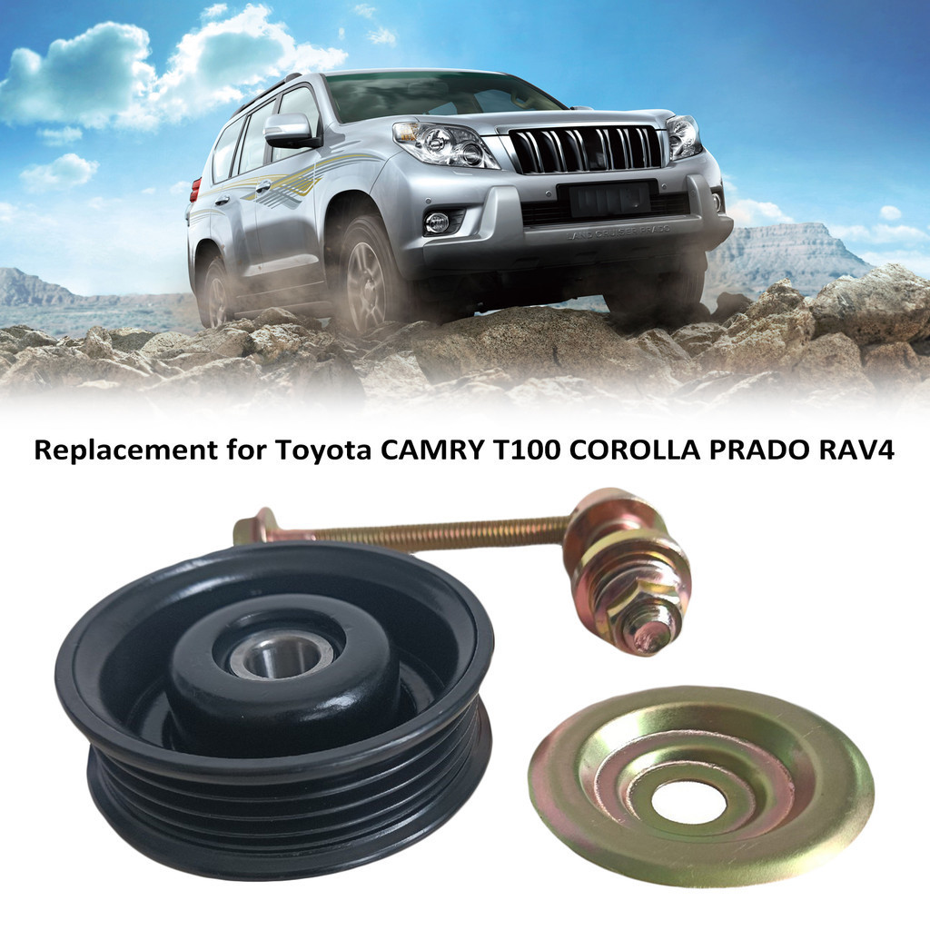 kawamy A/C Drive Belt Tensioner Pulley Kit Replacement for Toyota CAMRY ...