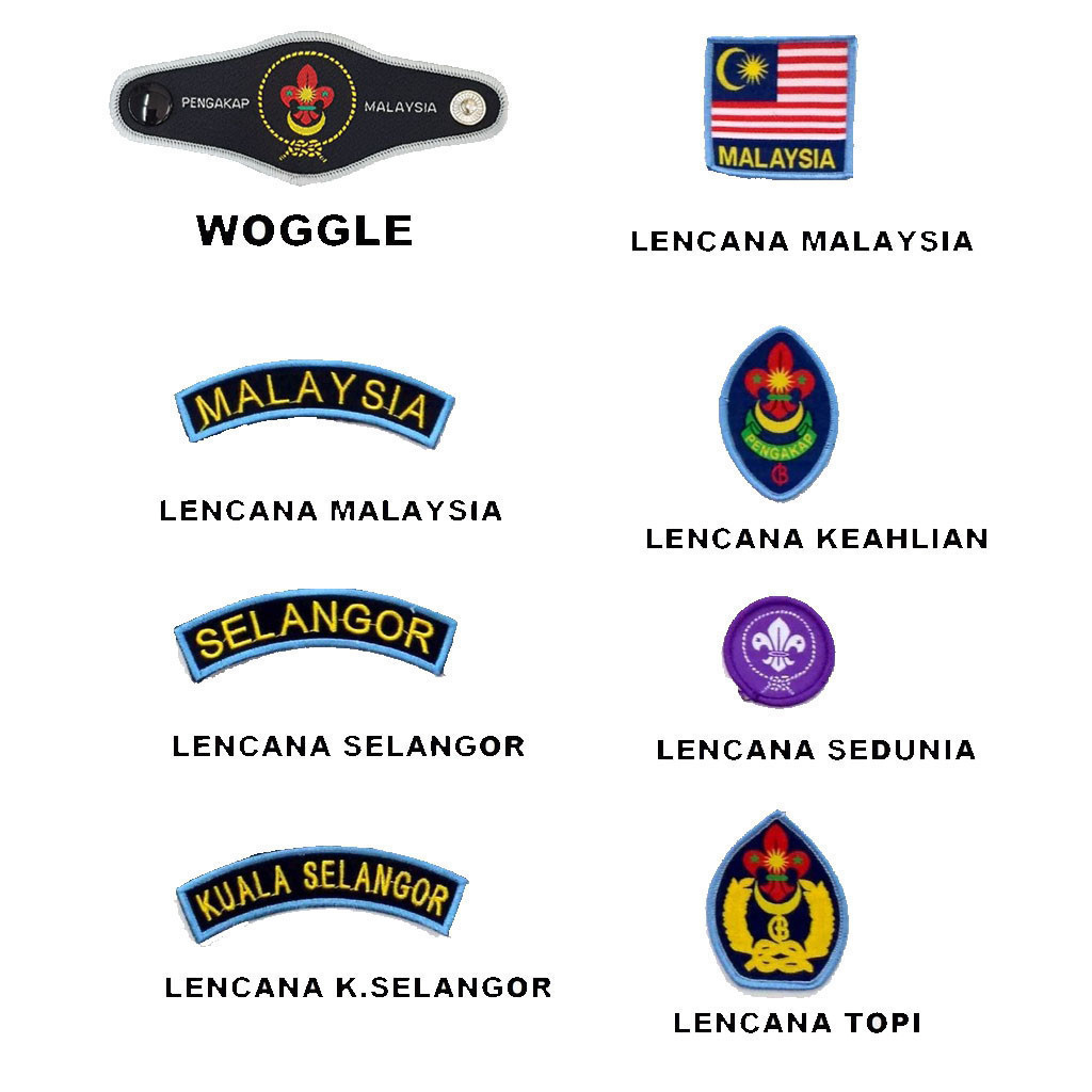 LENCANA PENGAKAP / SCOUT BADGES / ACCESSORIES PENGAKAP SEKOLAH KANAK ...