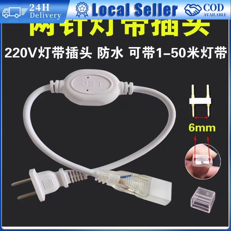 LED Neon Strip Light 220V EU PLUG 2 pin 8x16mm 2835 flexible LED Strip ...