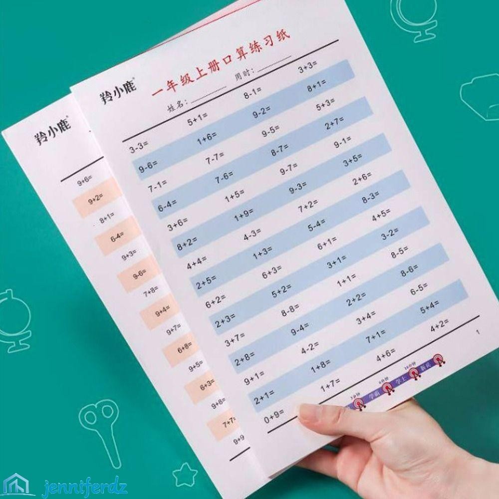 JENNIFERDZ Math Exercise Book Students Kindergarten Multiplication ...