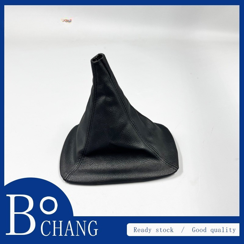 Shifter Cover Shift Lever Boot Dust Cover Shift Knob Cover for 2005 ...