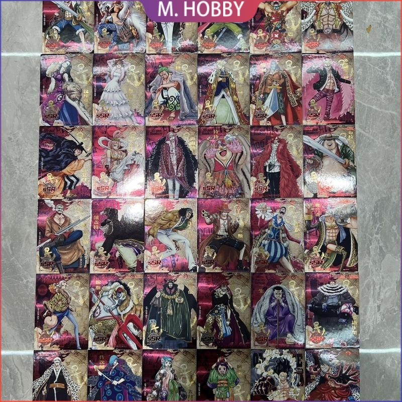 Kabago One Piece SSR Card Set Collection Card Card Pack Anime ...