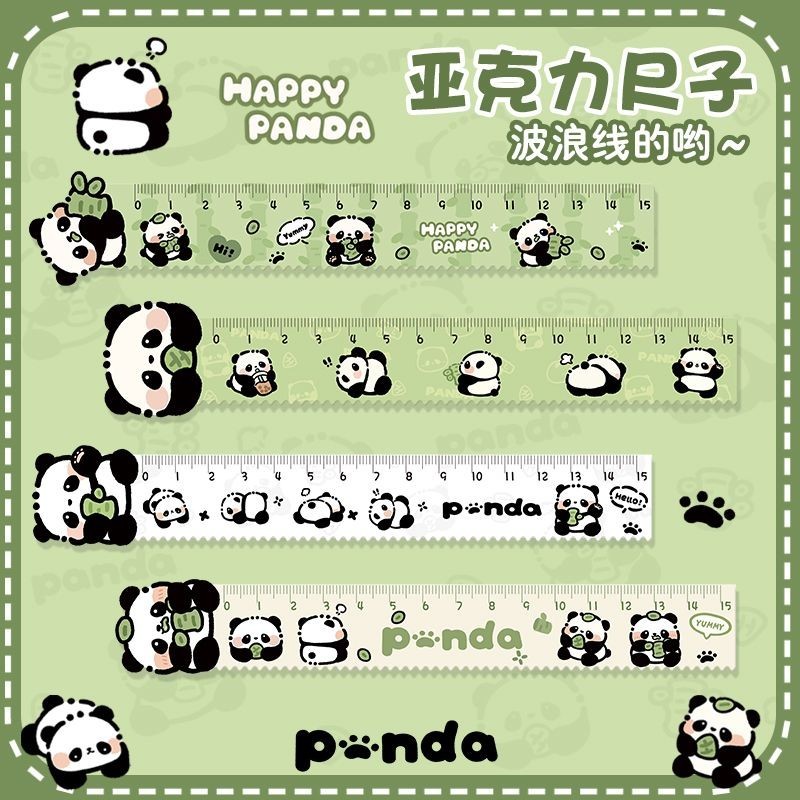 现货 Spot原创熊猫尺子小学生用品高颜值波浪尺15厘米直尺三角尺半圆尺可爱Original Panda Ruler for ...