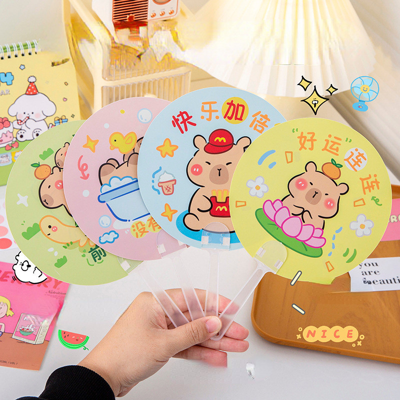 Kapibala Assembled Fan Cartoon Capybara Holding PP Fan Mini Portable ...