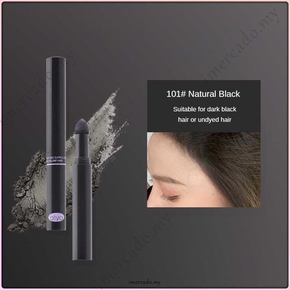 COD Black Brown Hairline Dye Contour Stick Hairline Repairing Pen ...