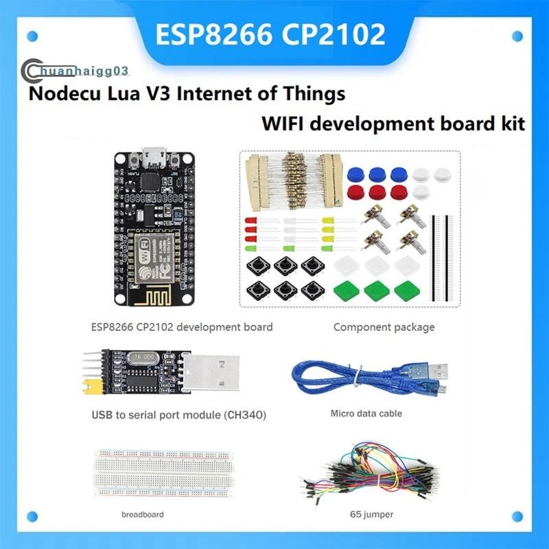 .ESP8266 CP2102 Nodecu Lua V3 ESP-12E Development Board Black Development Board ESP-12E MCU ...