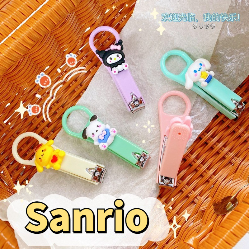 Nail Clippers KT Kuromi Pochacco Cute Nail Scissors Nail Clippers ...