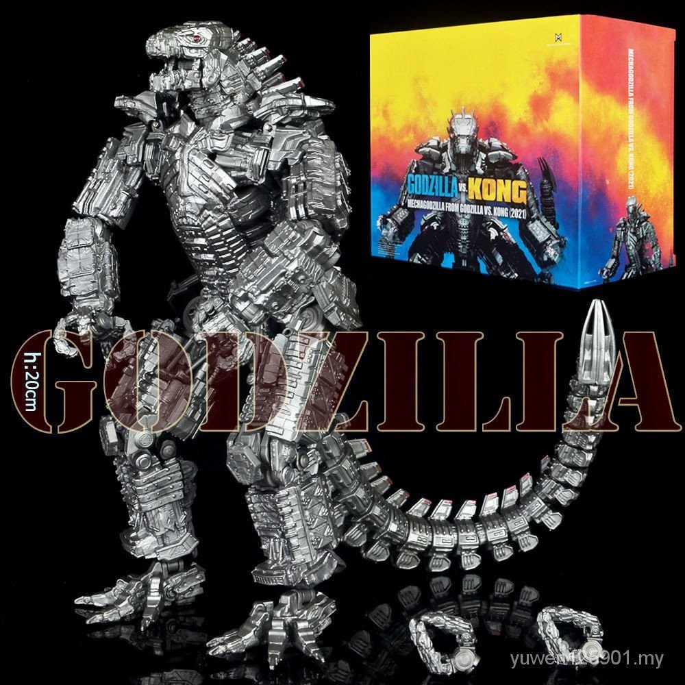 Shm Mechanical Godzilla vs King Kong 2021 Movie Version Rampage Monster ...