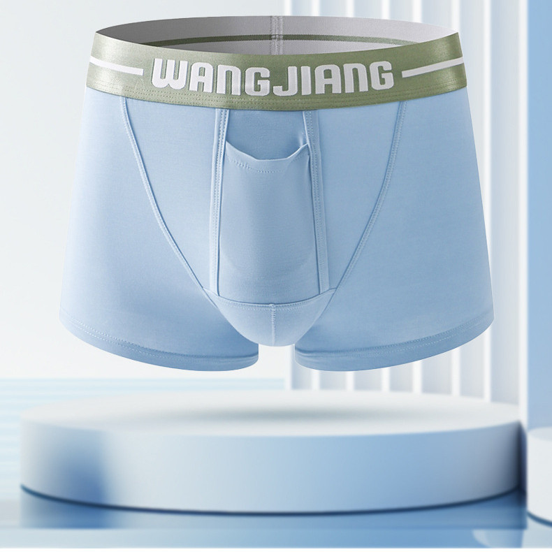 Men's High Quality Split Scrotal Support Breathable Health Flat Corner ...