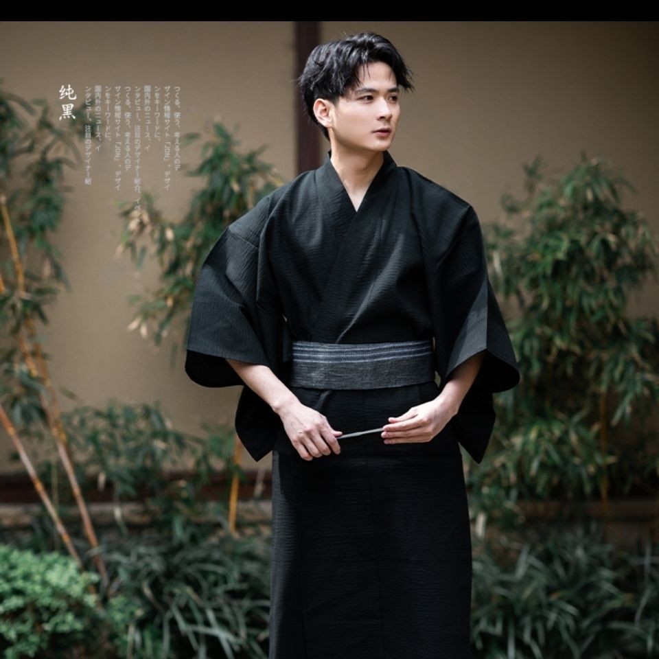 Men Kimono Samurai Robe Yukata Traditional Kimono Retro Formal Dress ...