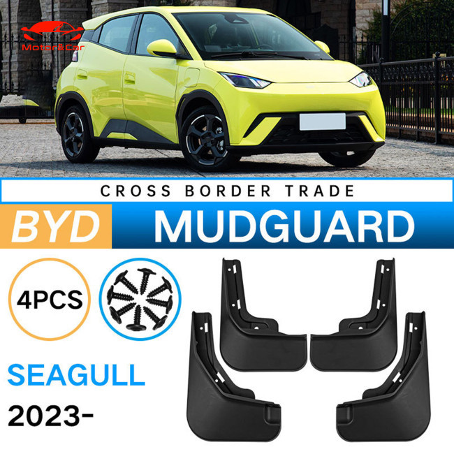 jianting Mud Flaps Splash Guards Replacement Compatible For BYD Seagull ...