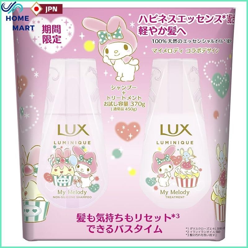 LUX Luminique My Melody Happiness Bloom Non-Silicone Shampoo + Conditioner Pump Pair 370+370g ...