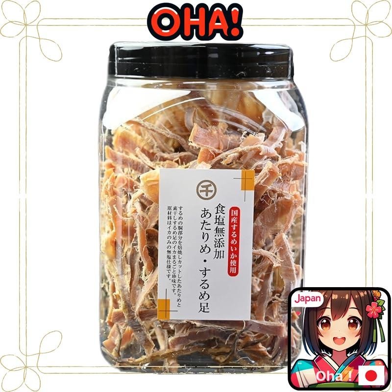 ohacombo "Dried squid, surume, surumeika, additive-free seasoning ...