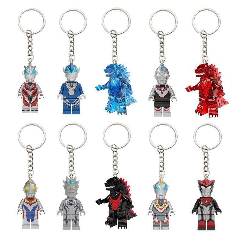 Ultraman Godzilla Compatible Lego Keychain Building Block Minifigure ...