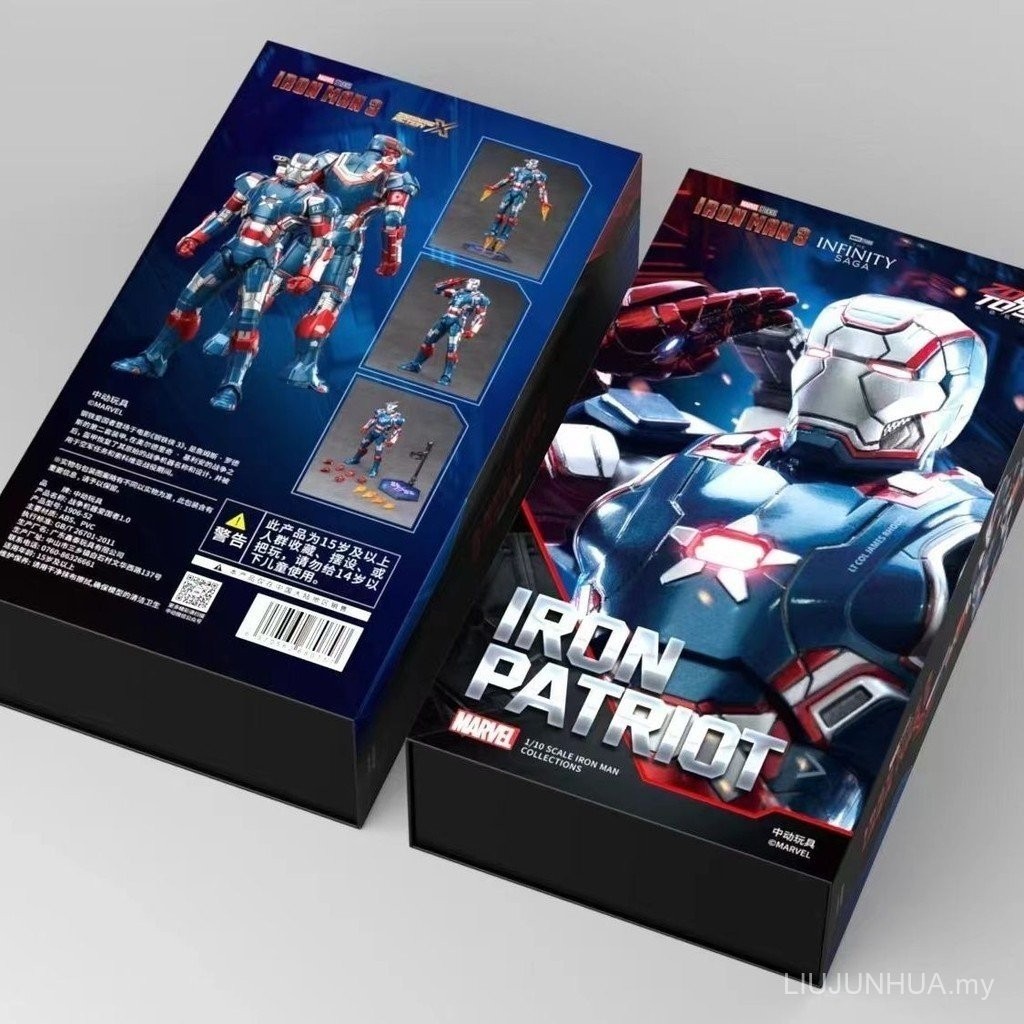 Z Zhongdong Toy War Robot Patriot 1.0 Figure 7 Inch 1: 10 Joint Movable ...