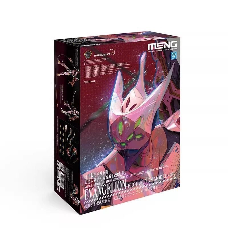 MENG EVA Neon Genesis Evangelion Modified No. 8 Machine | Pure Color ...