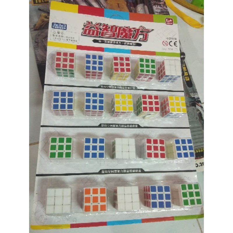 Rubik mini 3x3x3 Intellectual Toys For Children (Price Of 1 Tablet ...