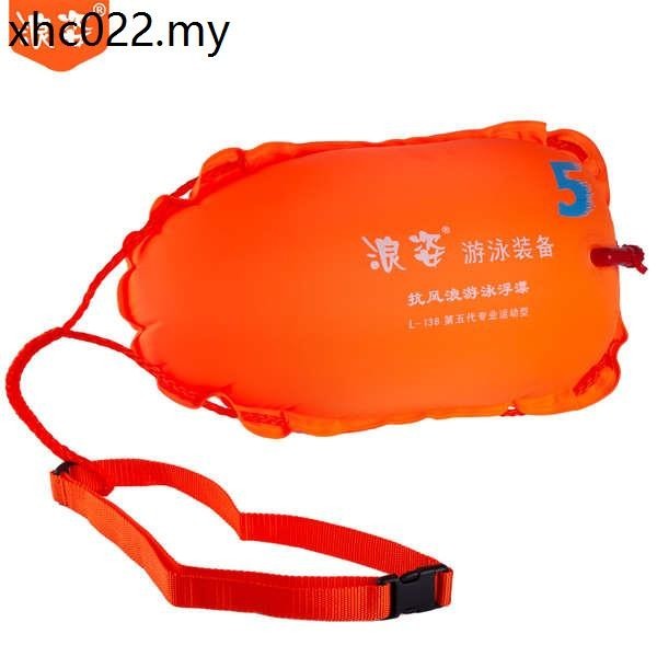 Langzi Fifth Generation Streamlined Triathlon Competition Use Nylon ...