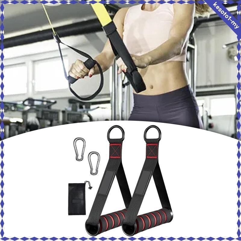 [KesotoafMY] 2x Exercise Handles Working Out Handles for Pulley System ...