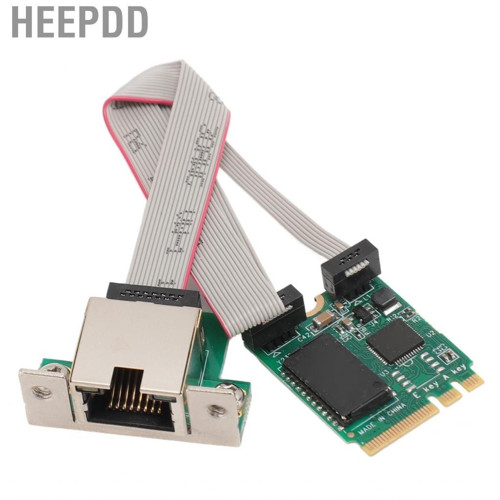 HEEPDD Gigabit Ethernet Network Adapter M.2 Card 1000Mbps PCB High ...