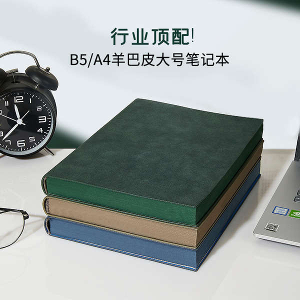 notebook a4 notebook cover notebook hard cover Buku nota B5 buku nota ...