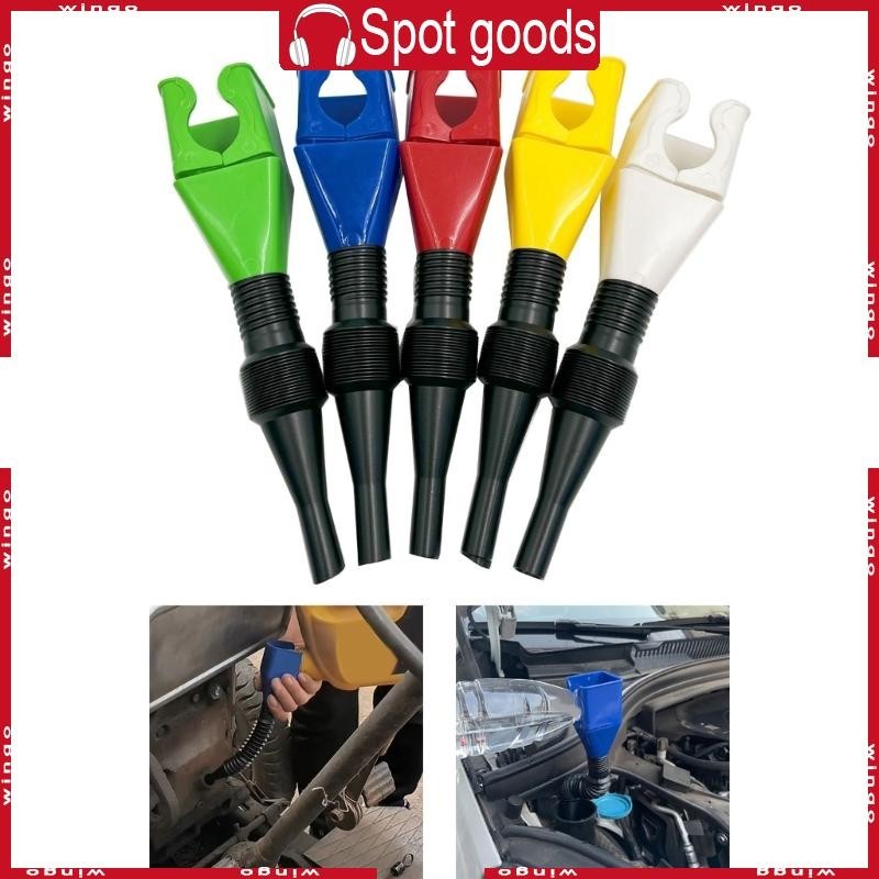 WIN Easy-to-Clean Plastic Funnel with Detachable Spout 12-inch Keep ...