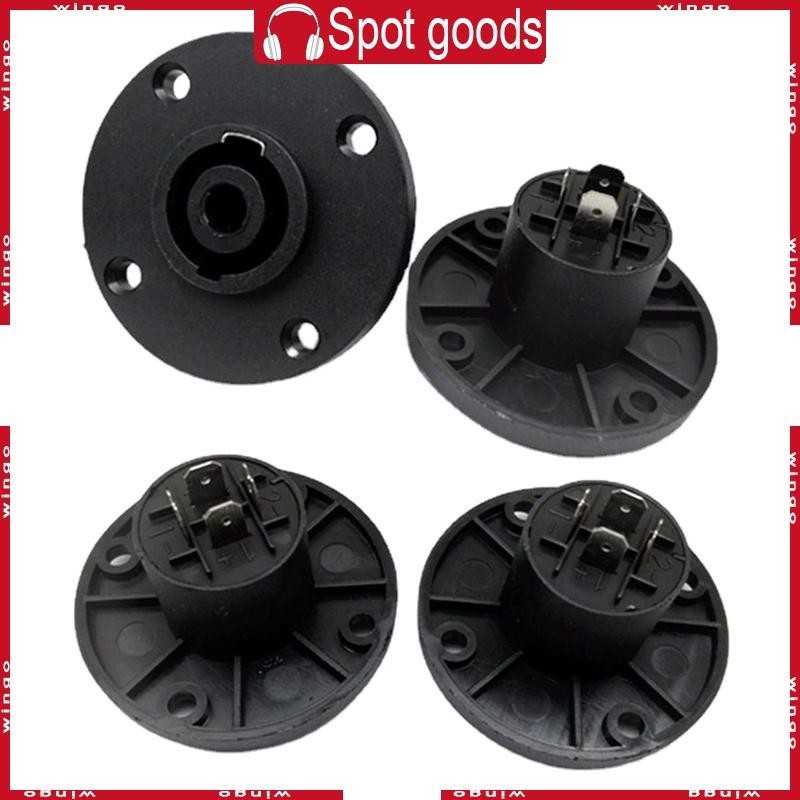 WIN 4-pole Female Panel Mount Connector Female Jack Panel Mount Socket ...