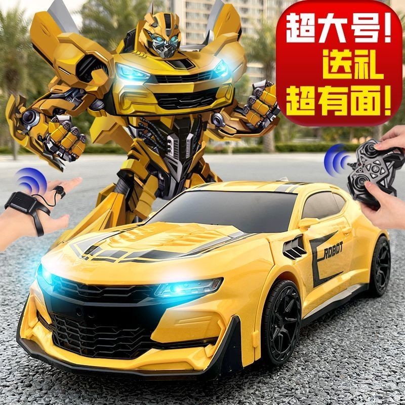 Bumblebee Transformers Toy Automatic Toy Boy Toy Optimus Pri Bumblebee ...