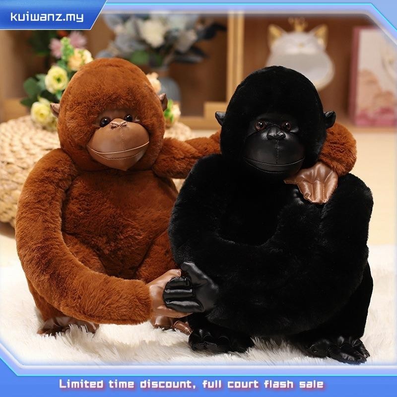 SCD-Orangutan Plush Doll PP Cotton Adhesive Hands Cute Gorilla Doll ...