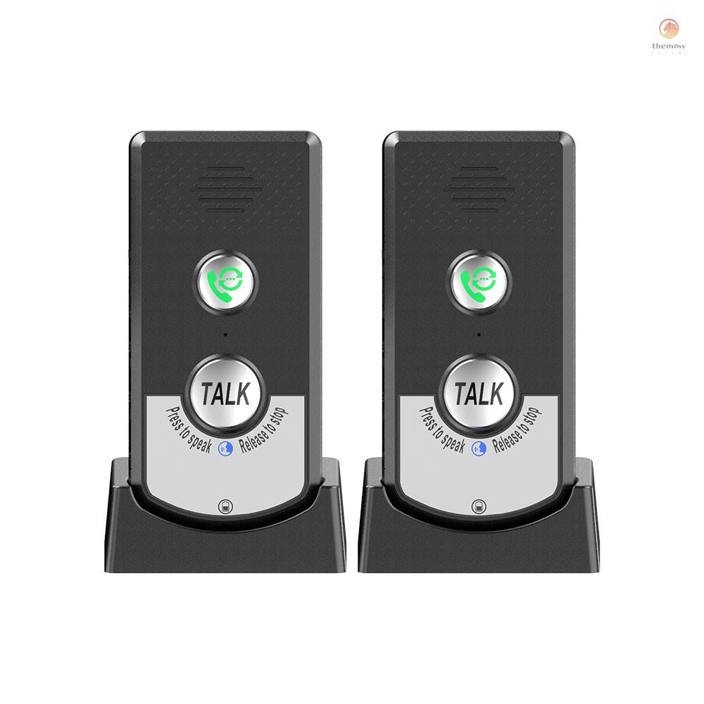 2 Pack Intercoms Wireless for Home Voice Bidirectional Caller Home ...