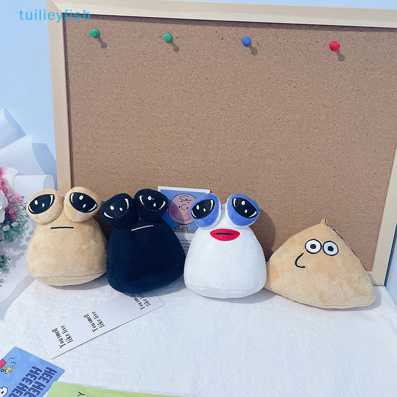 【tuilieyfish】 My Pet Alien Pou Plushies Keychains Cartoon Anime Figures ...